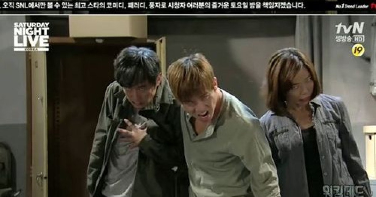 'SNL코리아' 유세윤, 좀비 감염..스태프-관객 공격 '뼈그맨'