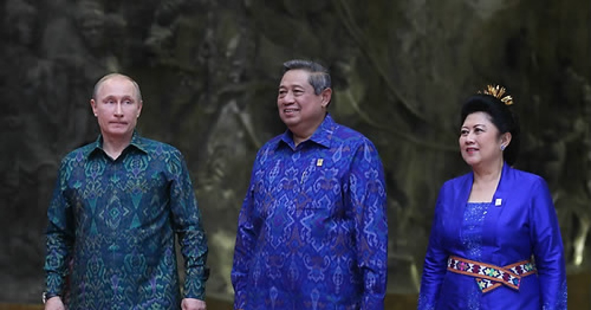 INDONESIA APEC 2013 SUMMIT