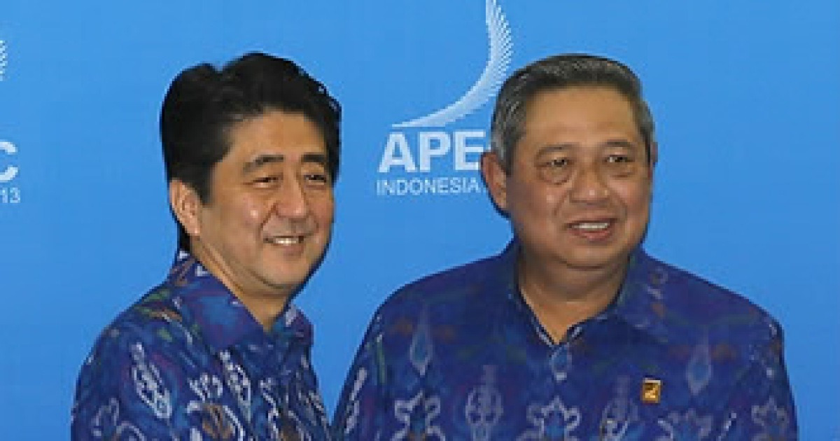 INDONESIA BALI APEC