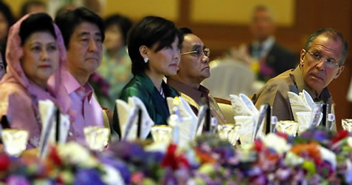 BRUNEI ASEAN SUMMIT