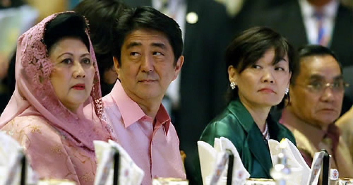 BRUNEI ASEAN SUMMIT