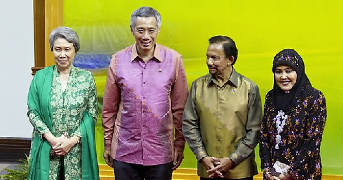 BRUNEI ASEAN SUMMIT