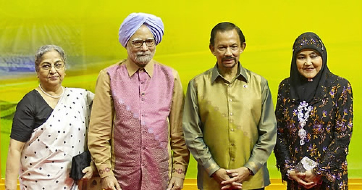 BRUNEI ASEAN SUMMIT