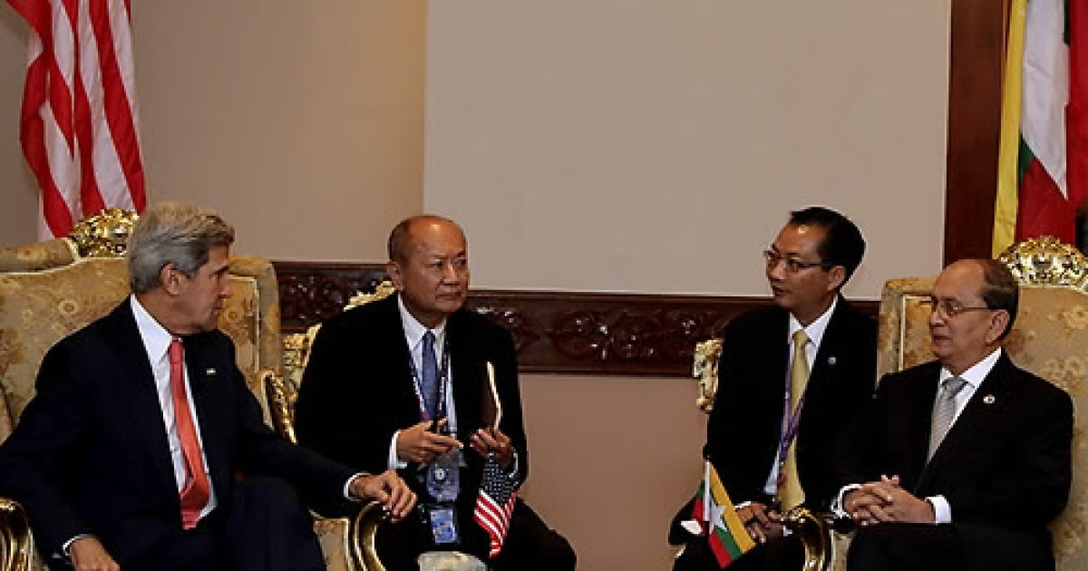 BRUNEI ASEAN SUMMIT
