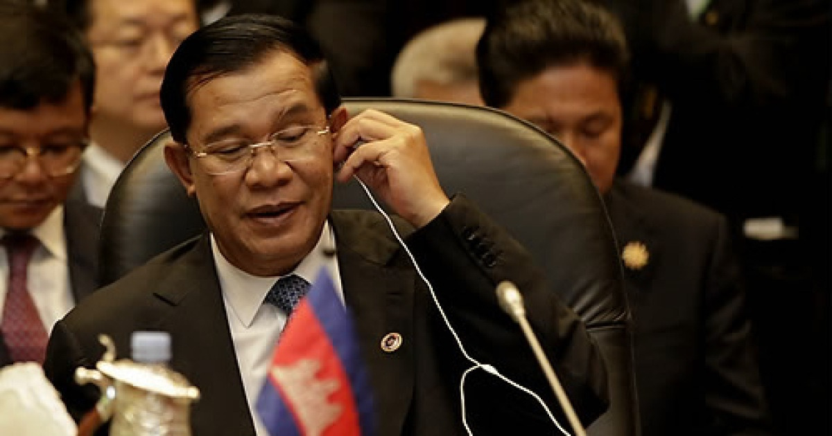 BRUNEI ASEAN SUMMIT