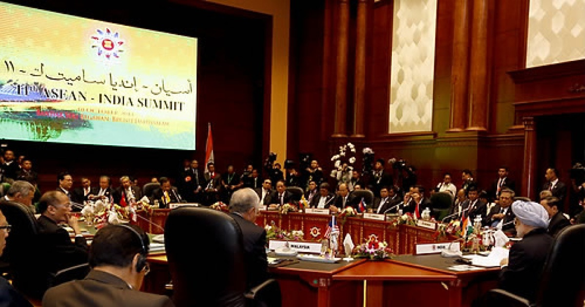 BRUNEI ASEAN SUMMIT