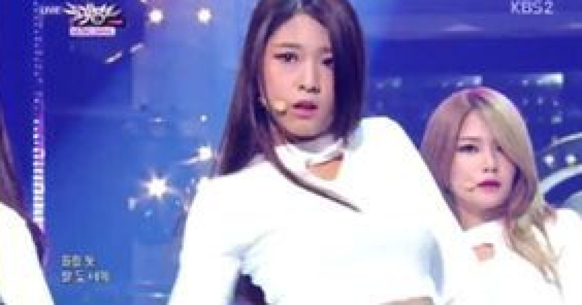 '컴백' AOA, 엉덩이에 키스마크..섹시 매력 '폭발'