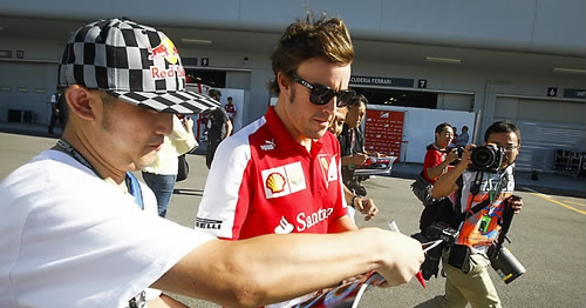JAPAN FORMULA ONE GRAND PRIX