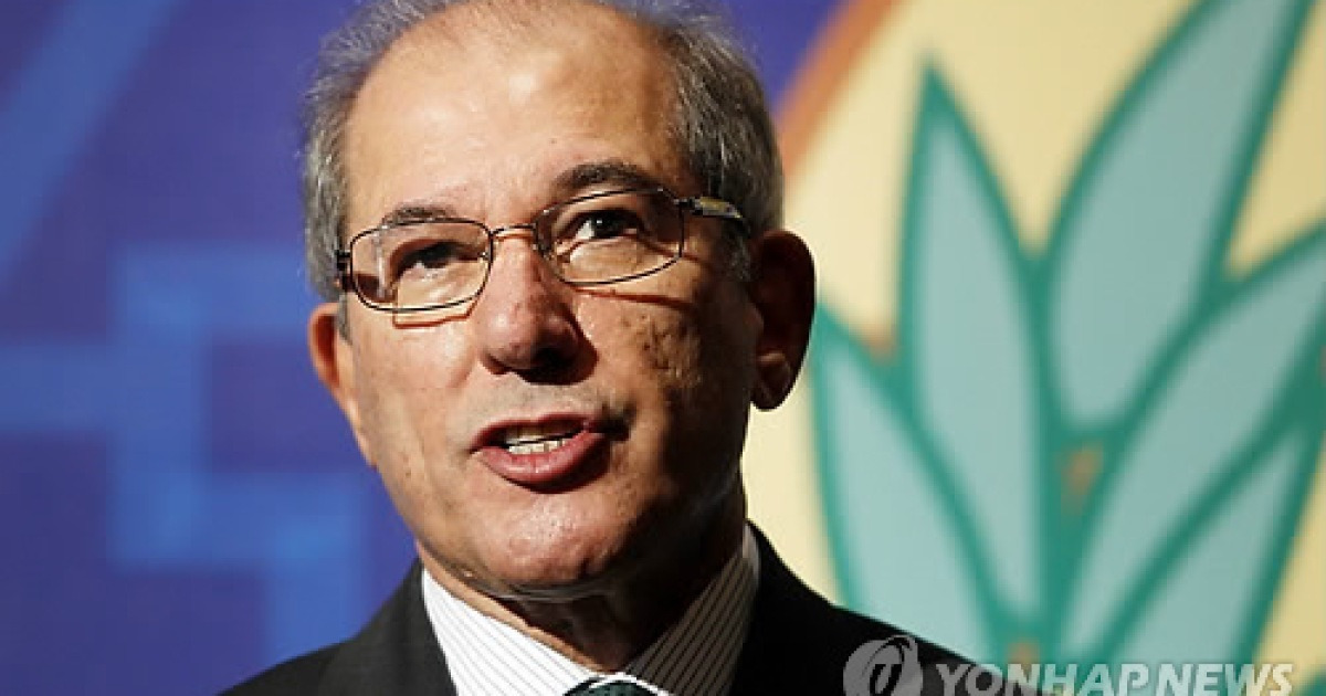 NETHERLANDS OPCW NOBEL PEACE PRIZE