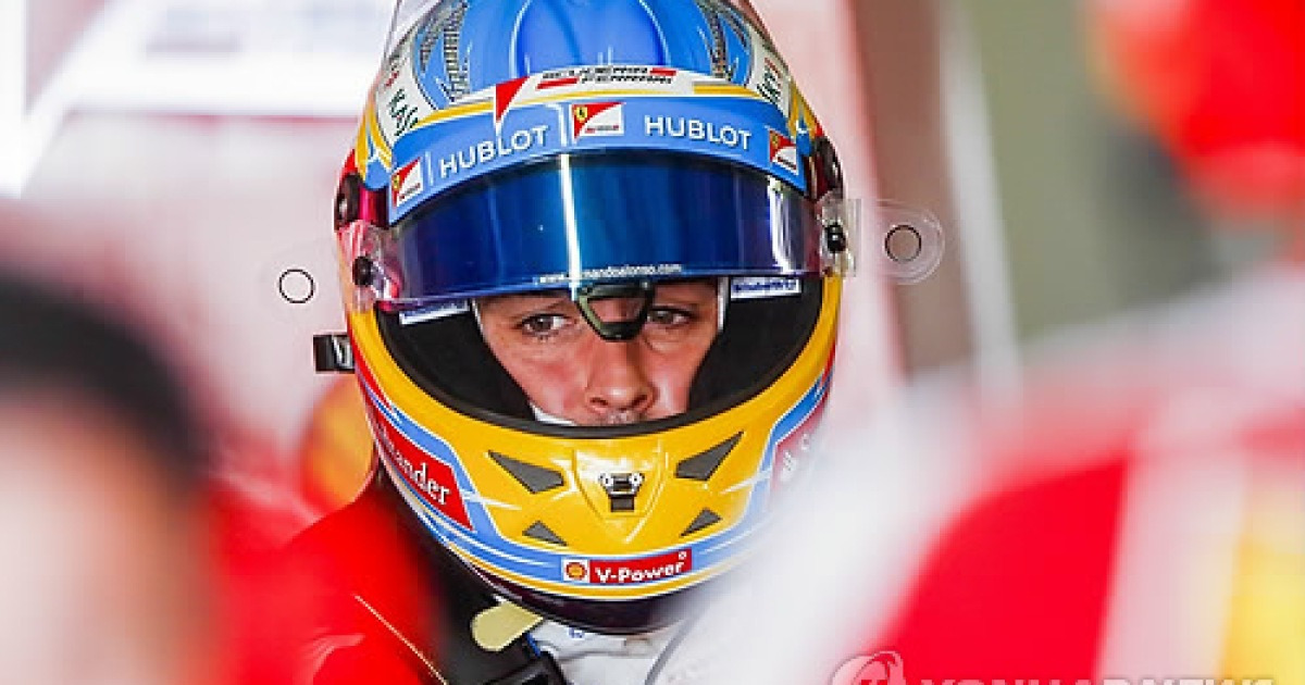 JAPAN FORMULA ONE GRAND PRIX