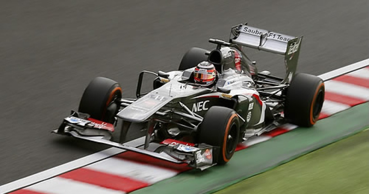 JAPAN FORMULA ONE GRAND PRIX