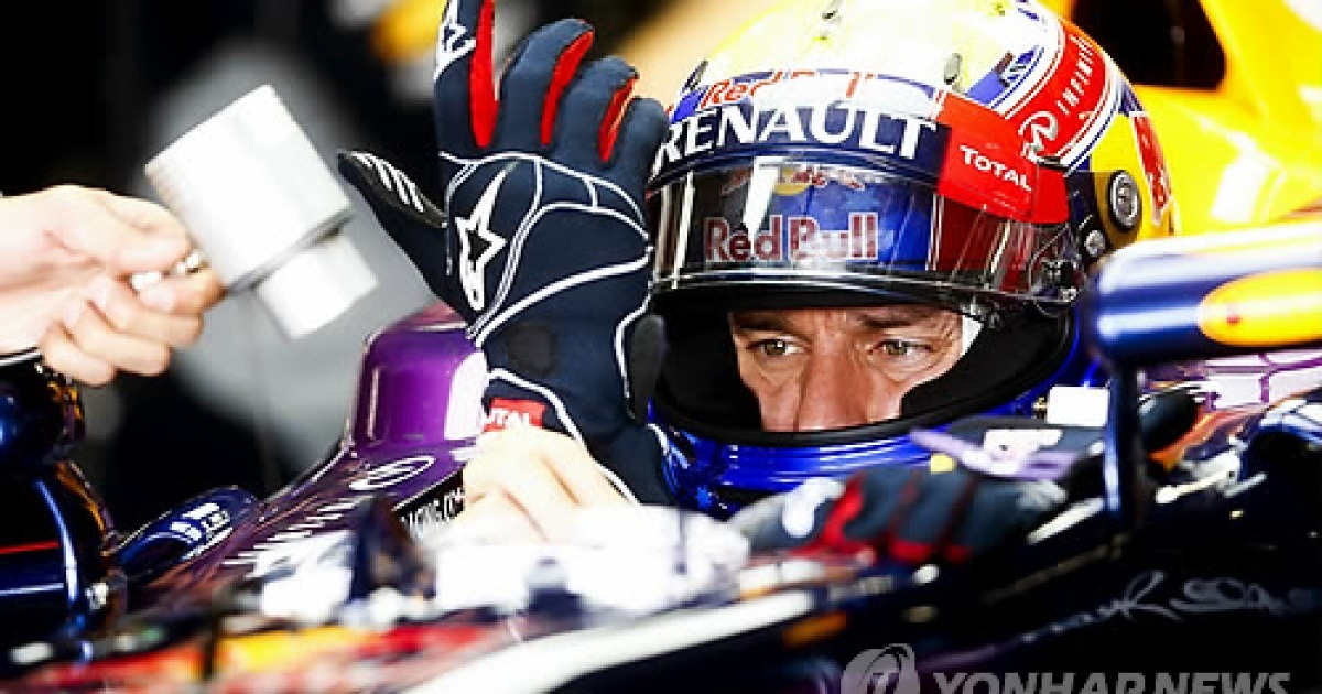 JAPAN FORMULA ONE GRAND PRIX