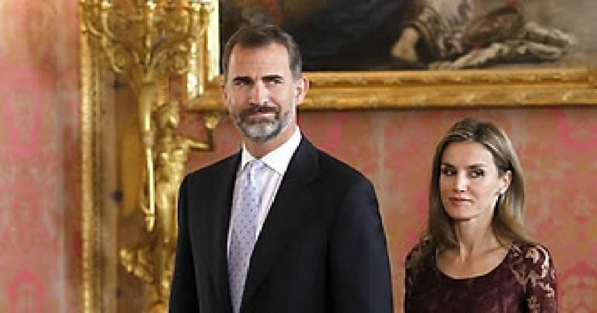 SPAIN ROYALTY NATIONAL DAY