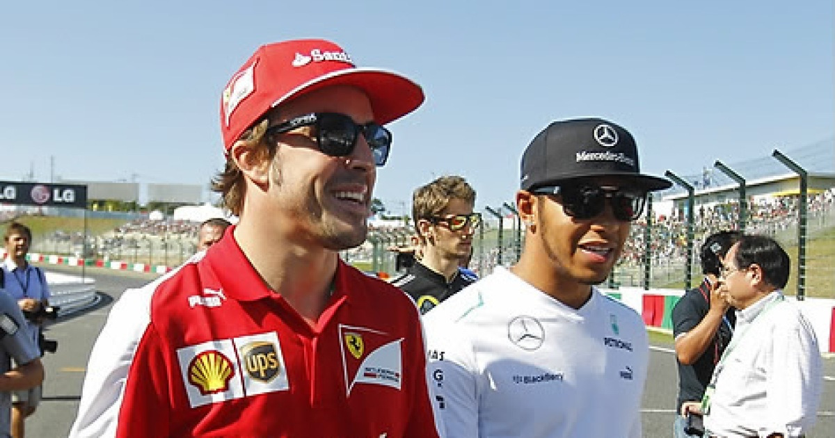 JAPAN FORMULA ONE GRAND PRIX