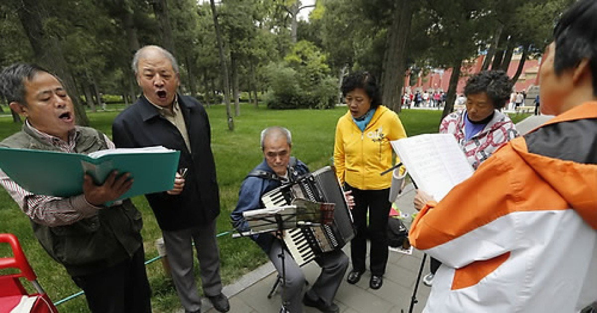 CHINA SENIORS DAY DOUBLE NINTH FESTIVAL