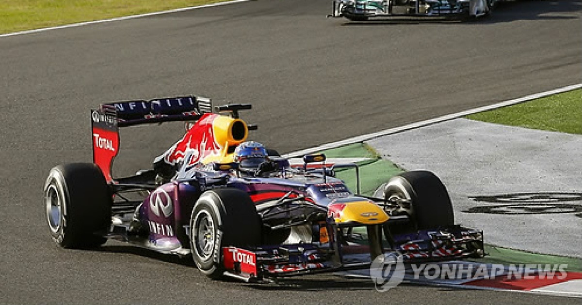 JAPAN FORMULA ONE GRAND PRIX