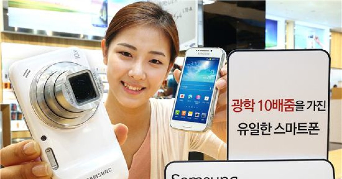 삼성전자, '갤럭시S4 줌' 출시..출고가 64만9000원