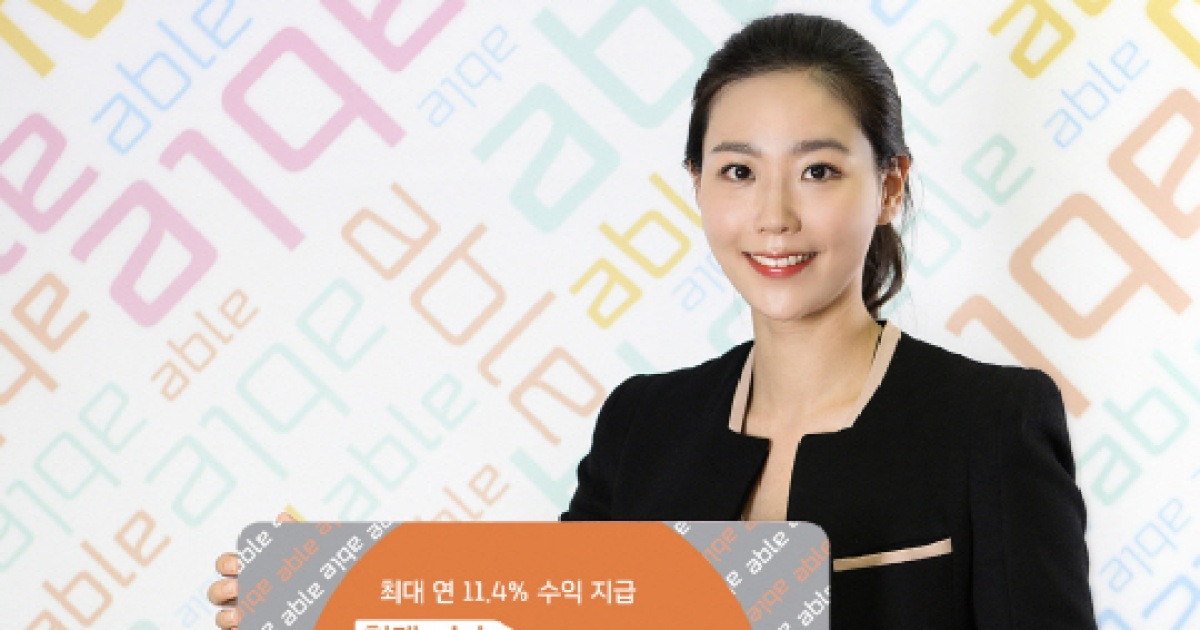 [머니팁]현대證, ELS·ELB 및 DLS·DLB 9종