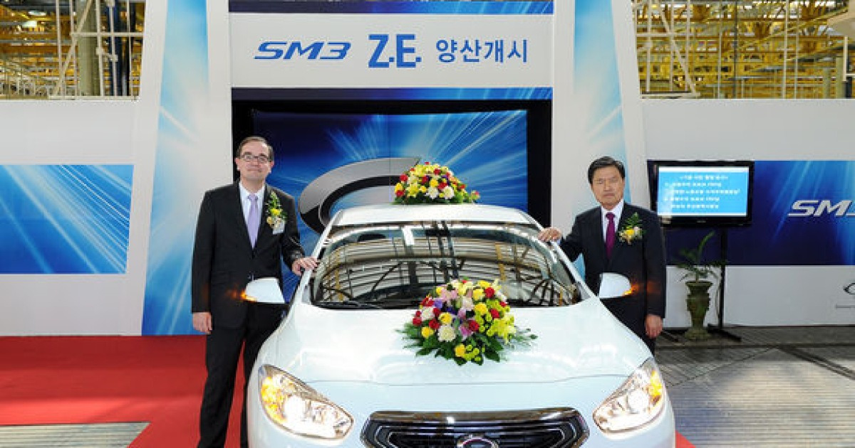 르노삼성, 전기차 'SM3 Z.E.' 양산 시작..연간 4천대 규모