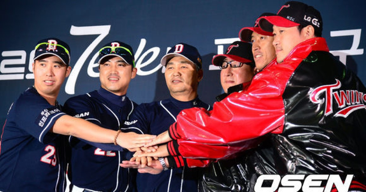 [PO] LG-두산 '이구동성', "앰프 소리 낮췄으면"