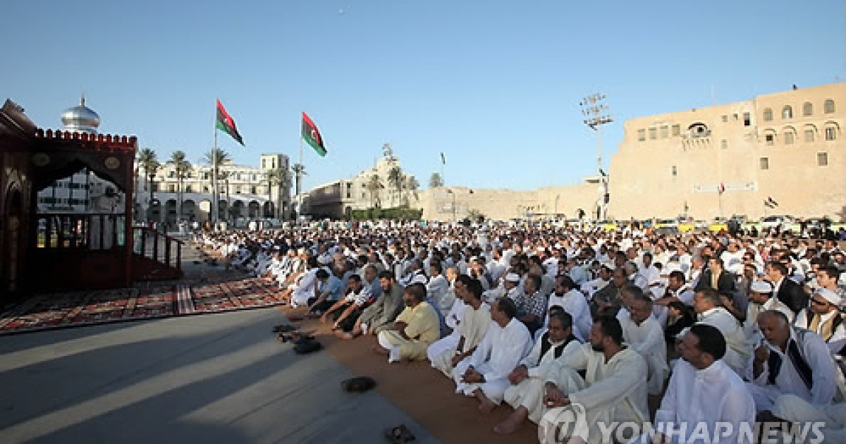 LIBYA BELIEF EID AL ADHA