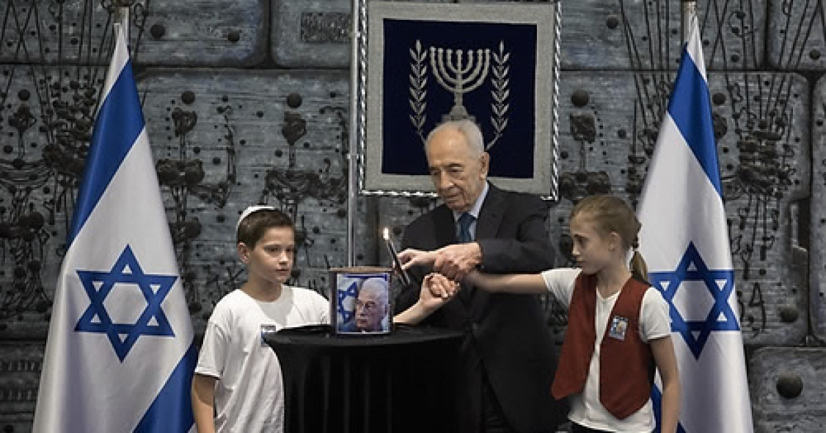 ISRAEL YITZHAK RABIN MEMORIAL