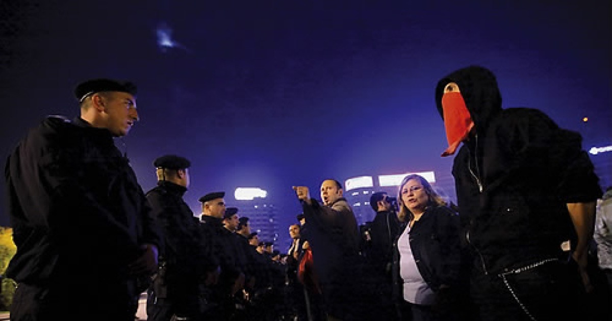 ROMANIA PROSTEST AGAINST SHALE GAS DRILLING