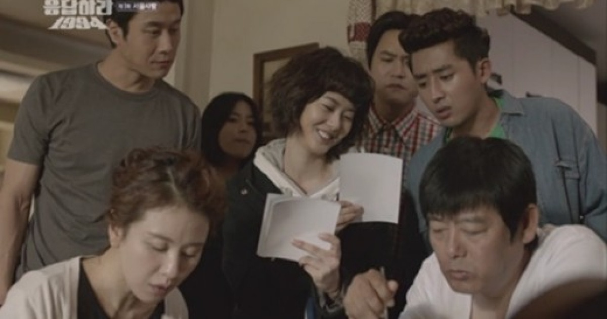 '응답하라 1994' PD, "2화 반전..매회 궁금증 갖게 만들것"