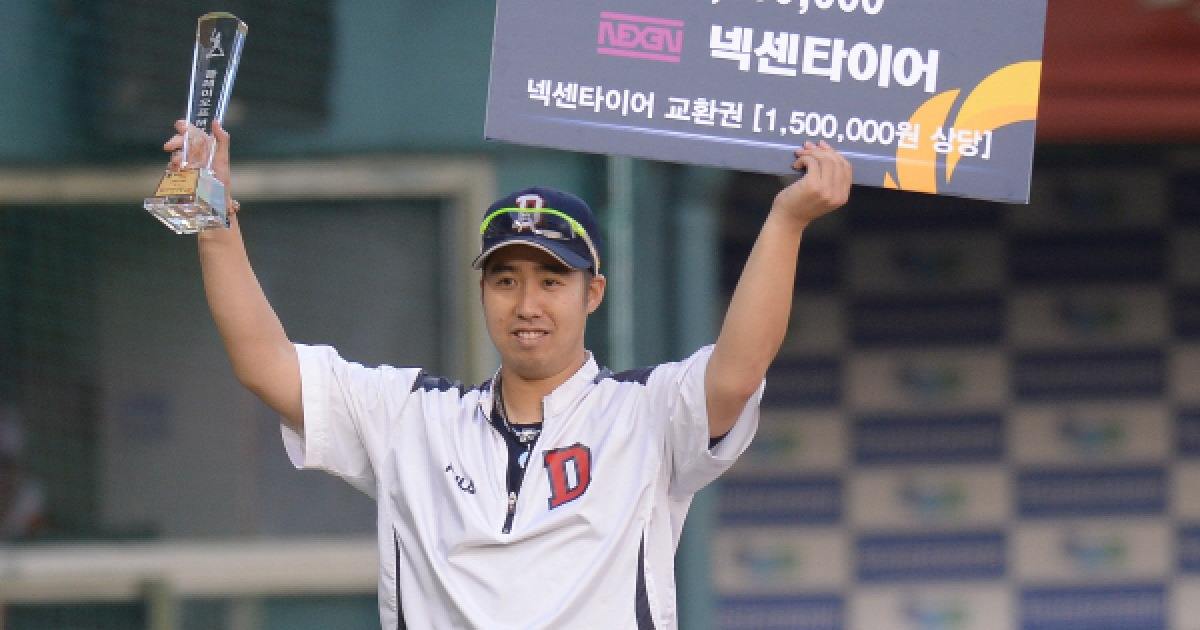 [경향포토]PO4차전, 플레이오프 MVP 유희관