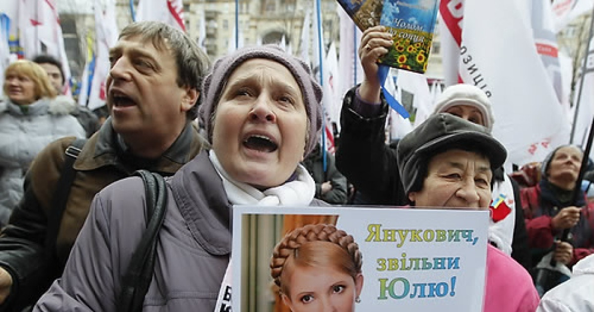 UKRAINE PROTESTS OPPOSITION RALLY