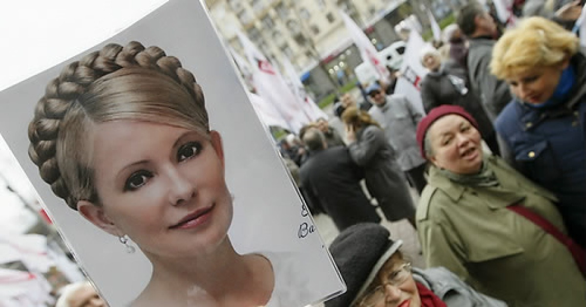 UKRAINE PROTESTS OPPOSITION RALLY