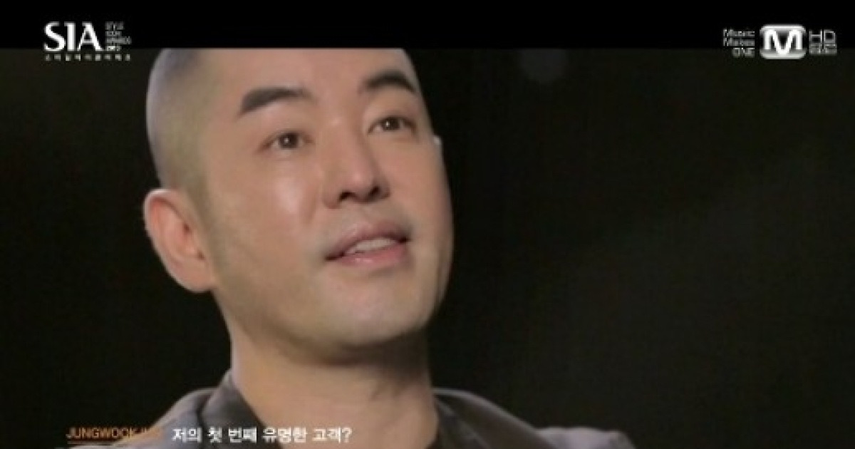 정욱준, '2013 SIA' 스타일 스페셜리스트 등극.."영광스럽다"