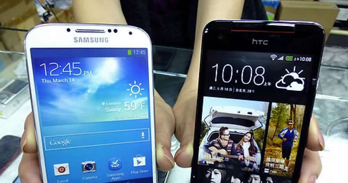 TAIWAN BUSINESS SAMSUNG HTC