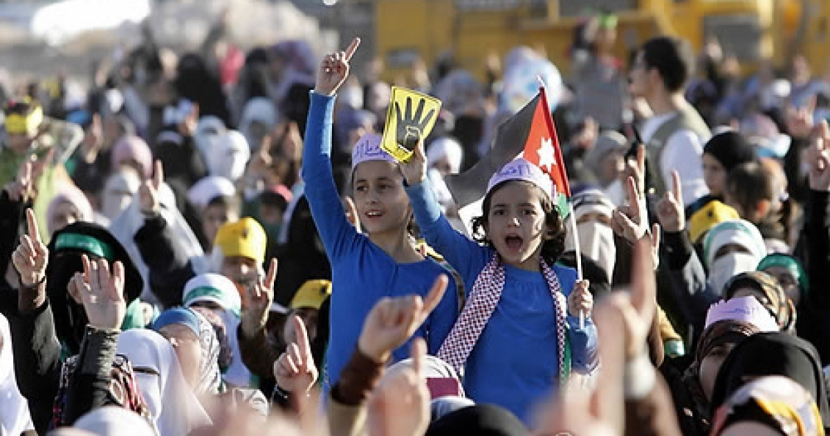 JORDAN ISRAEL PEACE TREATY PROTEST