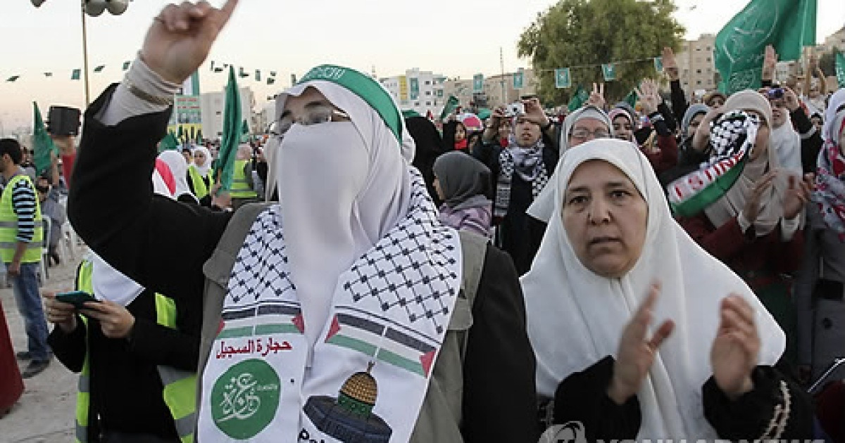 JORDAN ISRAEL PEACE TREATY PROTEST