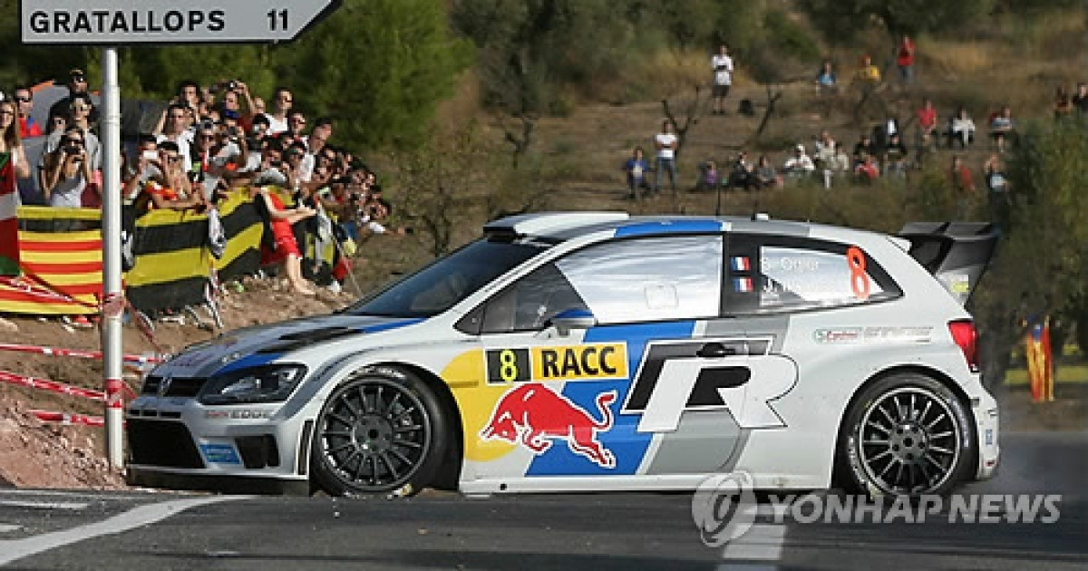 SPAIN RALLY