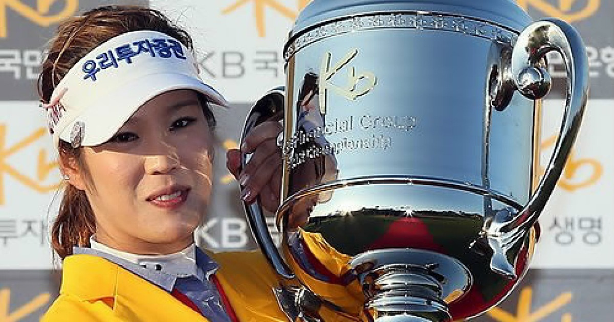 이승현 KLPGA KB금융 스타챔피언십 우승