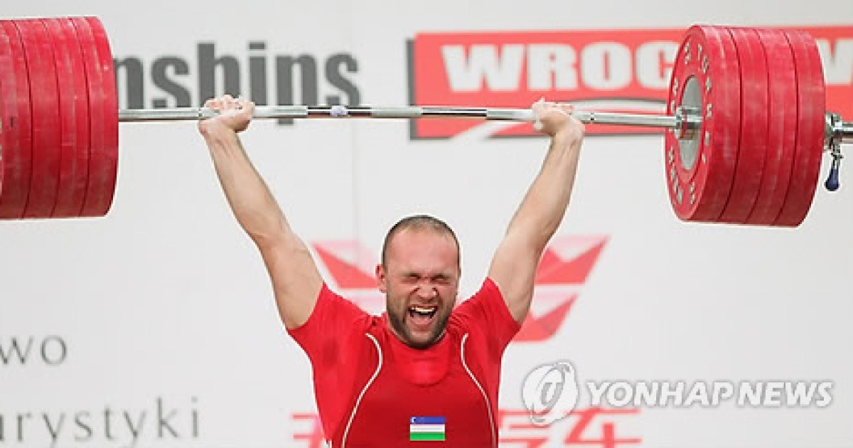 POLAND WEIGHTLIFTING WORLD CHAMPIONSHIPS