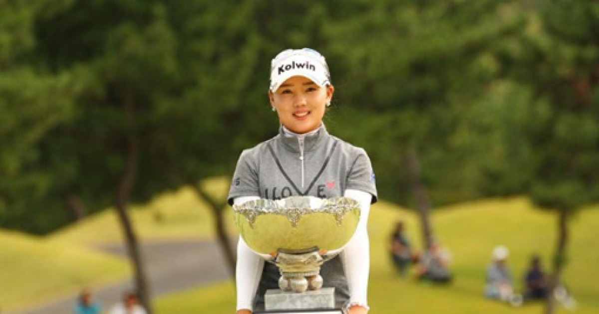 JLPGA 2승 이나리 "5년 내 상금왕 목표"