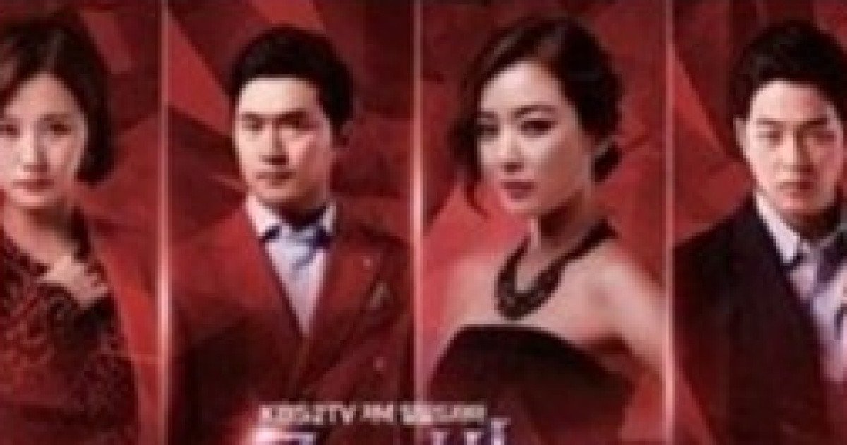 한국시리즈 7차전+대종상 중계..KBS2 예능-드라마 결방