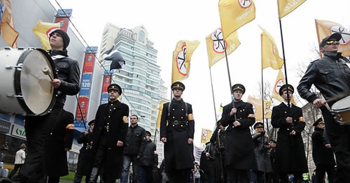 RUSSIA NATIONAL UNITY DAY