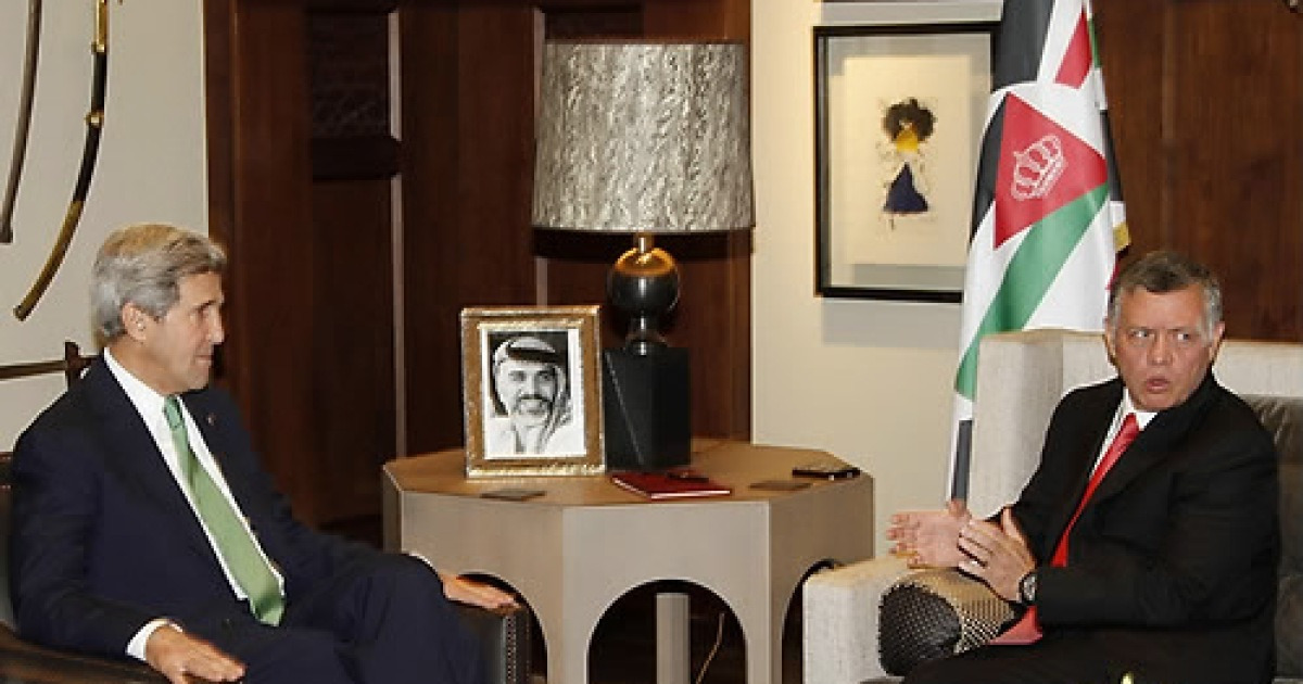 JORDAN US KERRY VISIT