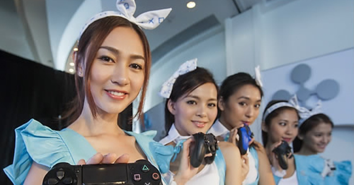 CHINA HONG KONG SONY PLAYSTATION