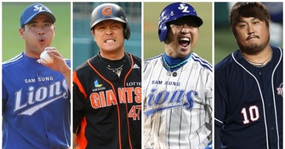 KBO, FA 신청선수 명단 공시..장원삼, 강민호 등 16명