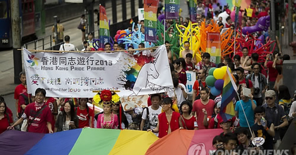 CHINA HONG KONG GAY PRIDE