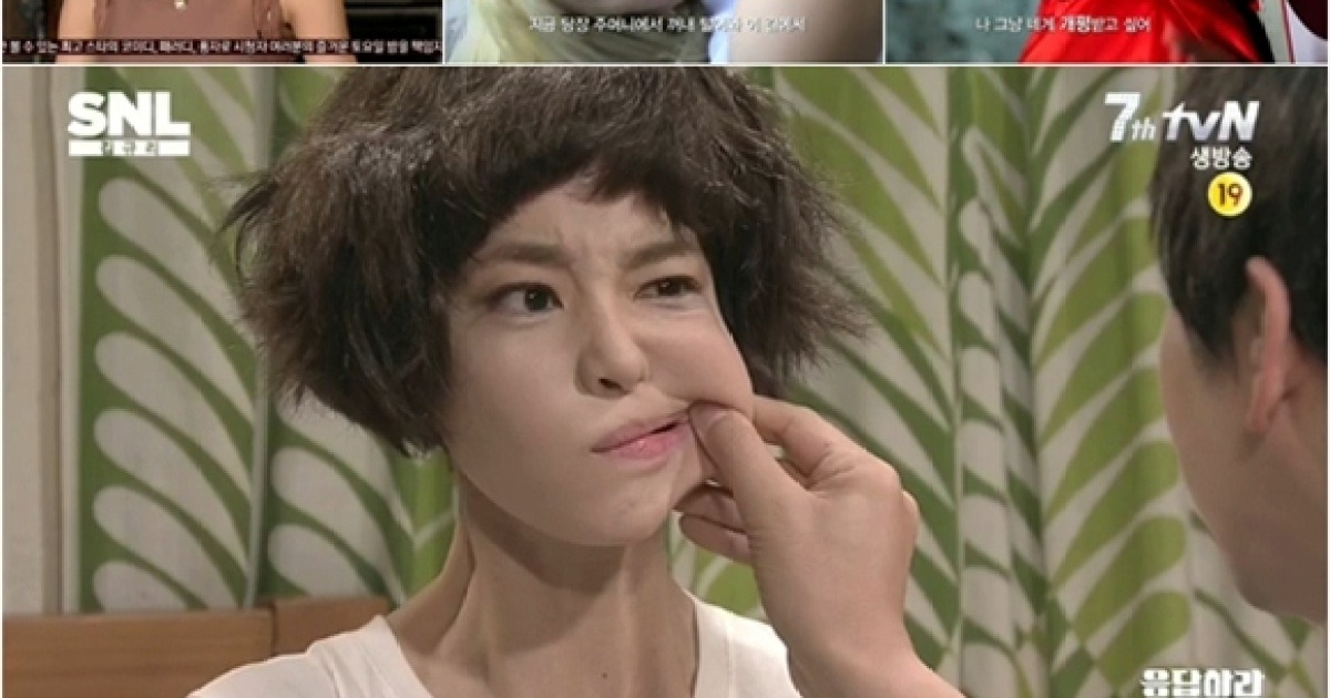 [어저께TV] 'SNL' 노출·코믹·19금, 김규리의 3색 매력