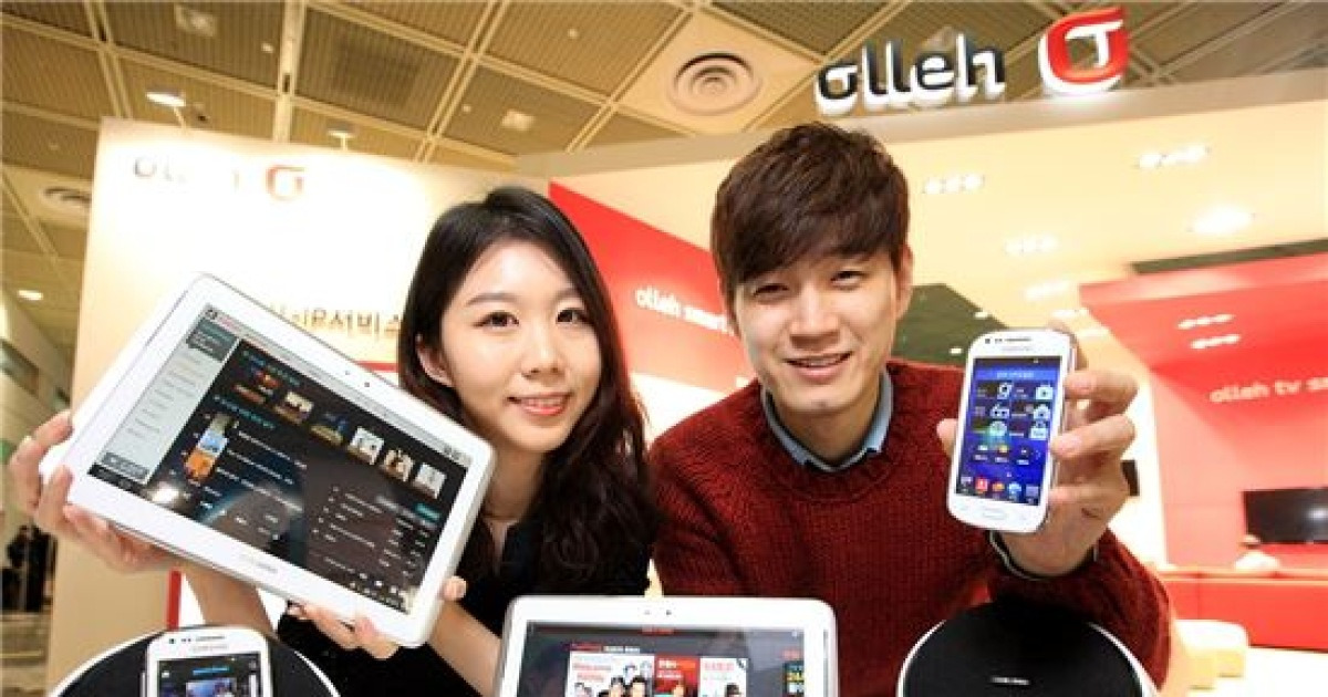 KT, "All-IP 기반 스마트 라이프스타일 선보인다"