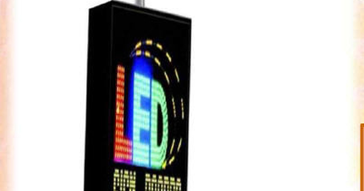 시솔, 필리핀 GGI에 전광판·CCTV 부착 LED가로등 공급