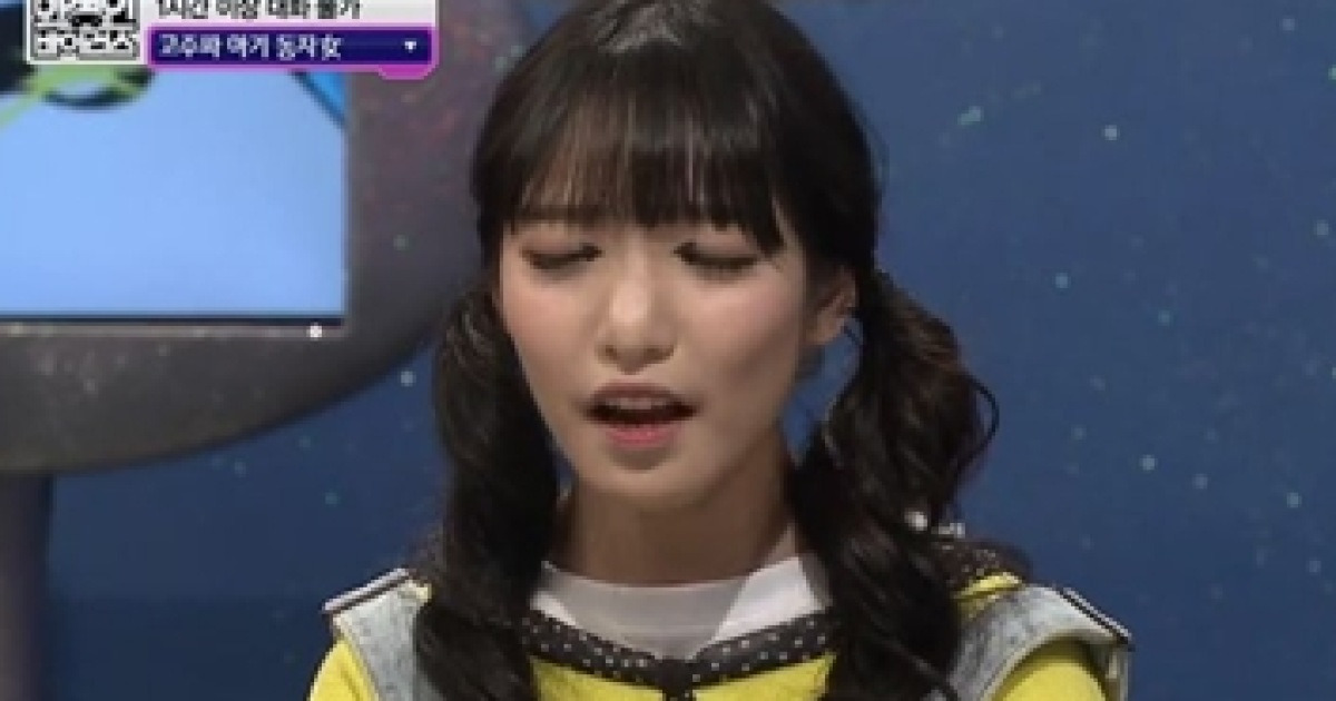 아기동자녀, 고주파 목소리+148cm에 33kg..'깜짝'