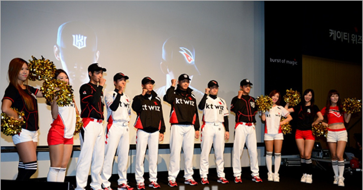 [MD포토] KT Wiz 'BI 공개'